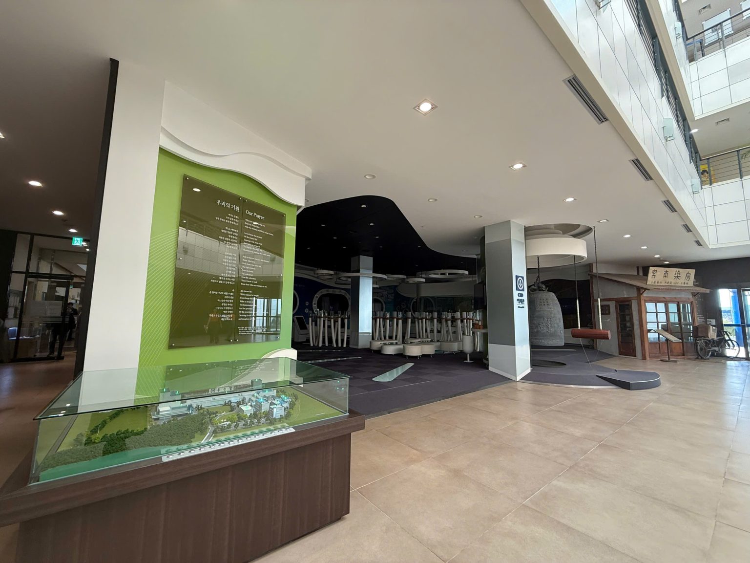 DƯỢC HÀ TÂY THAM QUAN TẬP ĐOÀN CKD HÀN QUỐC - CÔNG TY SẢN XUẤT MEN VI ...